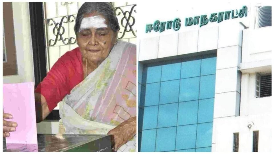 Erode by Election: ஈரோடு இடைதேர்தலில் எத்தனை தபால் வாக்குகள் பதிவானது ...