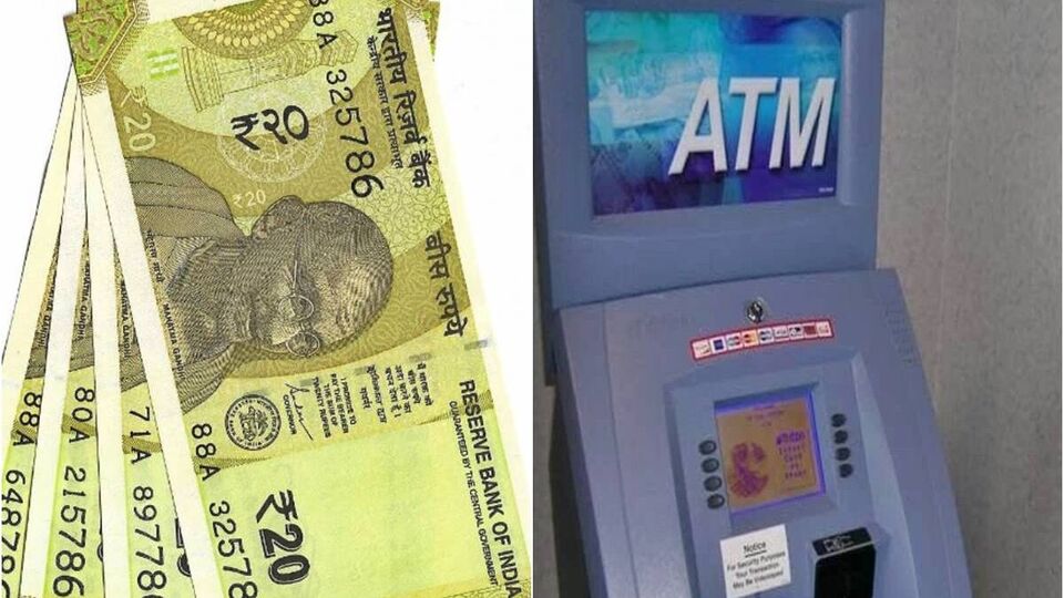 Private ATM: ஏடிஎம் இயந்திரத்தில் ரூ.200-க்கு பதில் ரூ.20 வந்ததால் ...