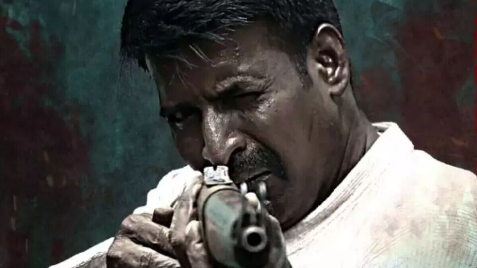 Viduthalai Release: விடுதலை பட ரிலீஸ் தேதி தெரியுமா?