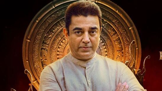 PS2 Audio Launch: கமலுக்கு அழைப்பு விடுத்த பொன்னியின் செல்வன் படக்குழு