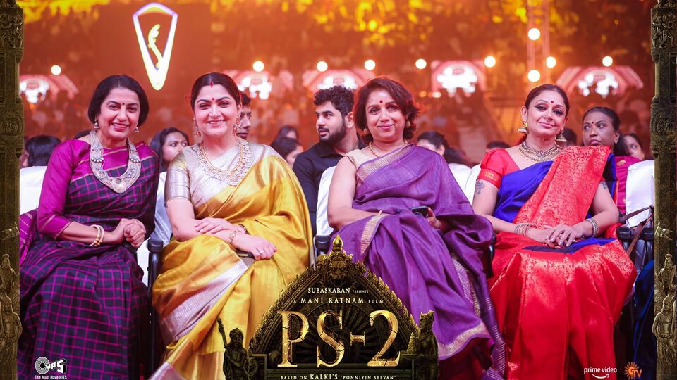 PS 2 Trailer Launch: பொன்னியின் செல்வன் 2 டிரெய்லர் வெளியீட்டு விழா ...