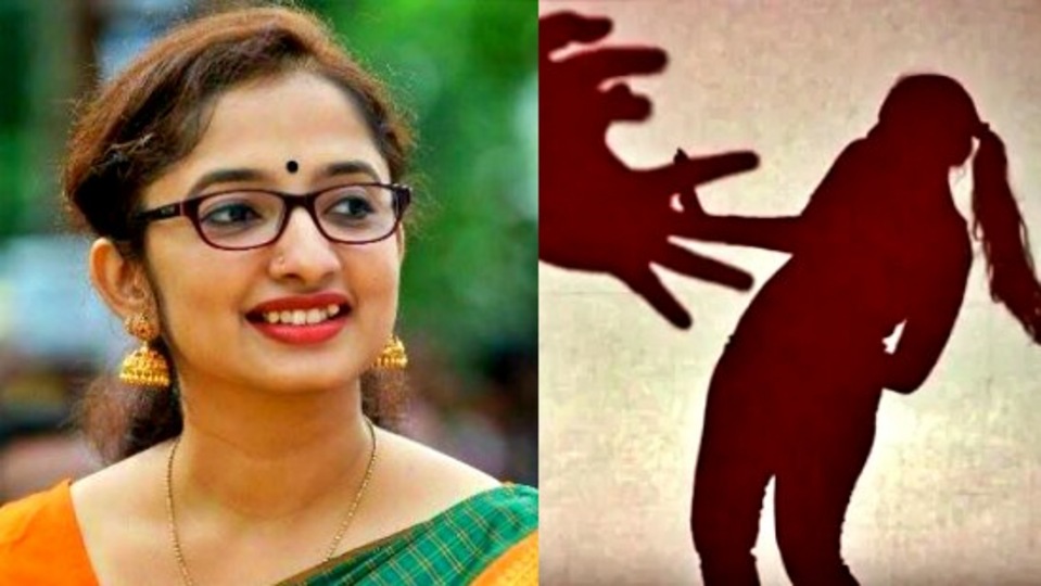 என் ஆடையை கழற்ற சொன்னார்கள் - பெண் மாவட்ட ஆட்சியர் வேதனை!