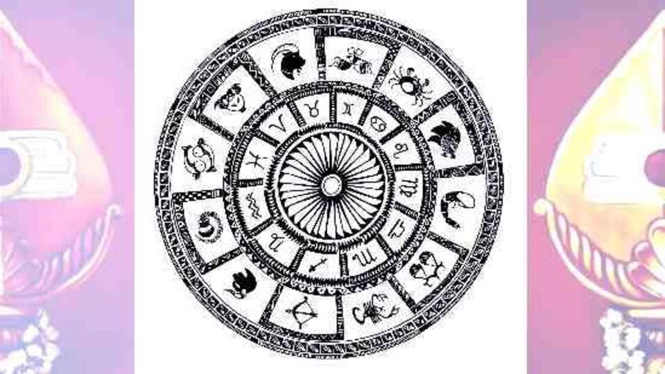 Today Rasi Palan : ஏப்ரல் 5 - தெய்வங்கள் துணை உண்டு!