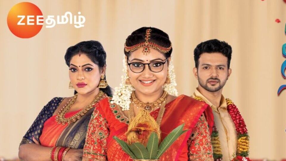 Seetha Raman: அசிங்கப்படுத்திய மகா.. ஆட்டம் காட்டிய சீதா.. சீதா ராமன் ...