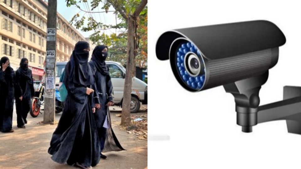 Iran Hijab Camera: ஹிஜாப் அணியாதவர்களை கண்காணிக்க ஸ்மார்ட் கேமராக்கள்!