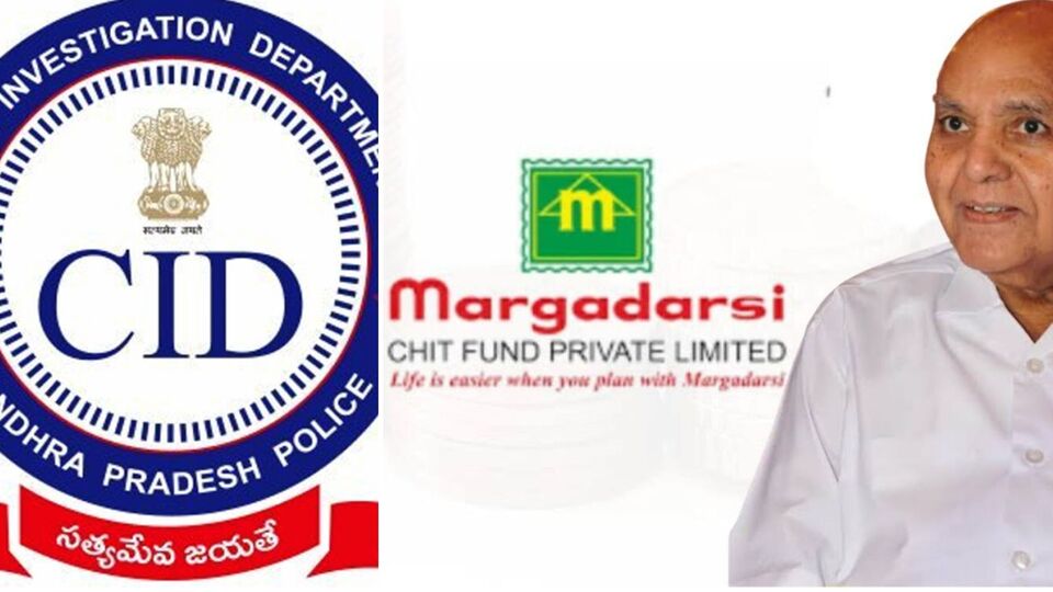 Margadarsi Chit Funds: ‘மார்கதர்சி சிட் ஃபண்ட்ஸ்’ நிறுவன கிளைகளில் ...