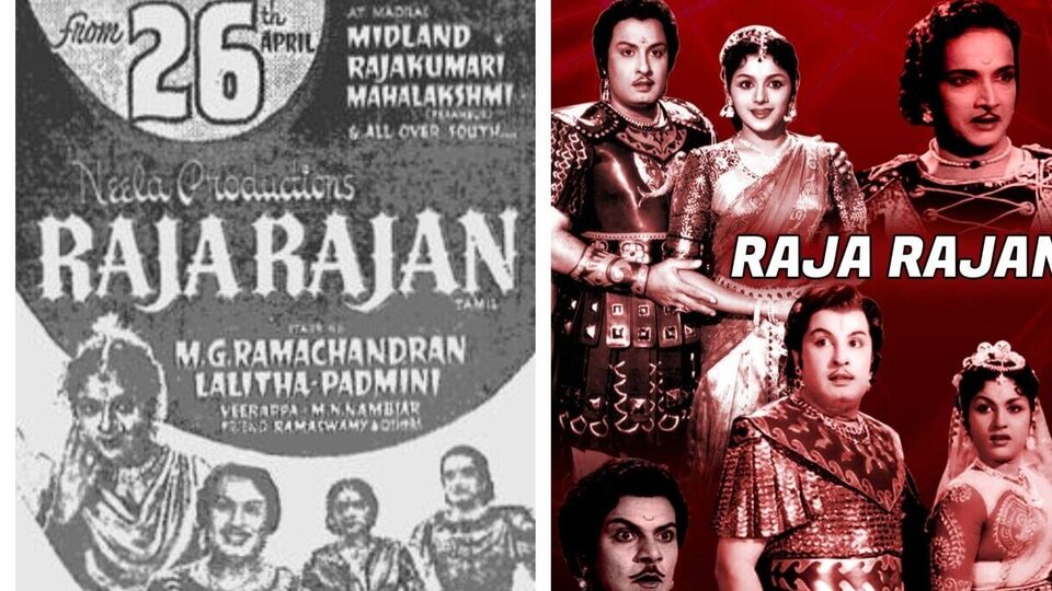 66 years of Rajarajan Movie : எம்ஜிஆர் நடித்த ராஜராஜன் படத்தின் கதை ...
