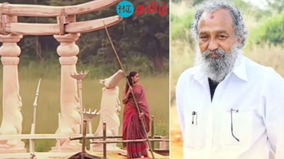 Thotta Tharani: ‘தளபதியில் வரும் அந்த ஒரு செட் தான் பொன்னியின் செல்வன் ...