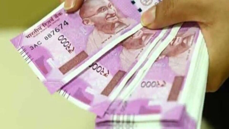 2000 Rupees: 2,000 ரூபாய் நோட்டுகளை மாற்றுவது எப்படி? தேவையான ஆவணங்கள் ...