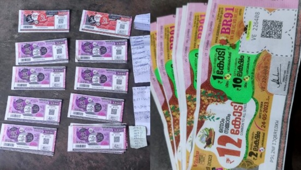 Lottery Tickets: ஒரே நாளில் 22 பேர் - லாட்டரி சீட்டு விற்பனையாளர்களைத் ...