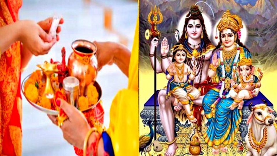 Kathali Gowri: கன்னிப் பெண்களின் விரதம் - கதலி கௌரி விரதம்