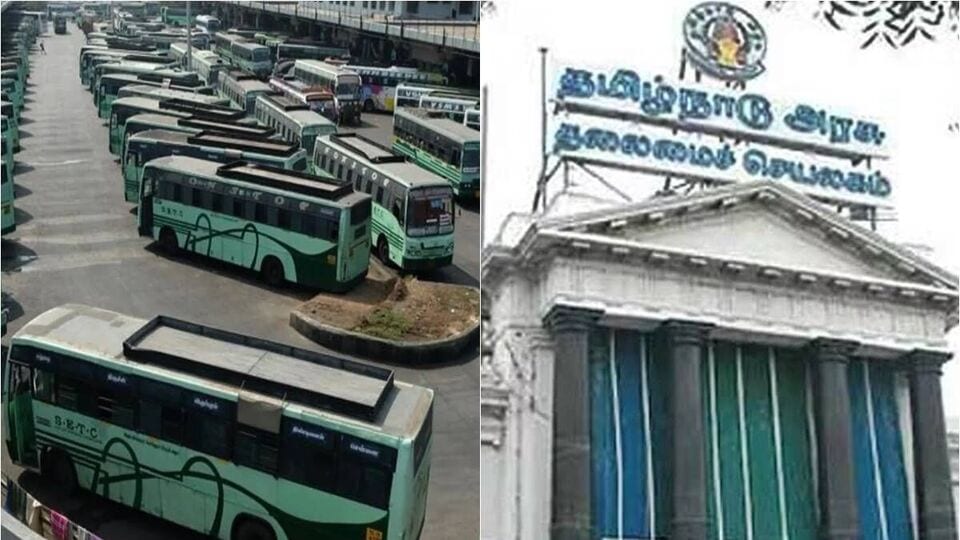 TN Government Bus: அரசுப் பேருந்துகளில் இனி 5 வயது வரை கட்டணம் கிடையாது ...