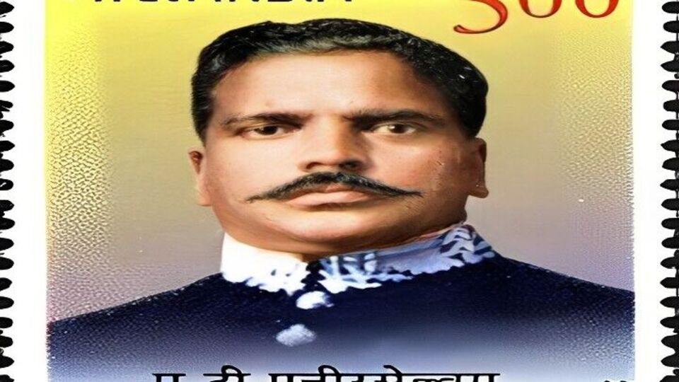 ’பெரியாரை கதறவிட்ட தமிழர் செல்வம்!’ யார் இந்த சர் AT.பன்னீர் செல்வம்!