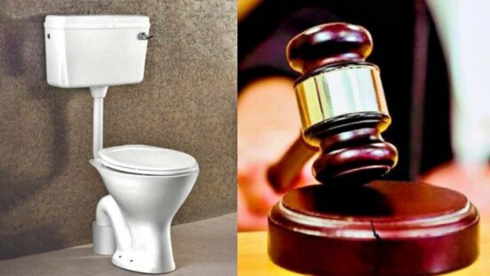 China: கழிவறைக்கு சென்ற ஊழியர் - பணி நீக்கம் செய்த நிறுவனம் ...