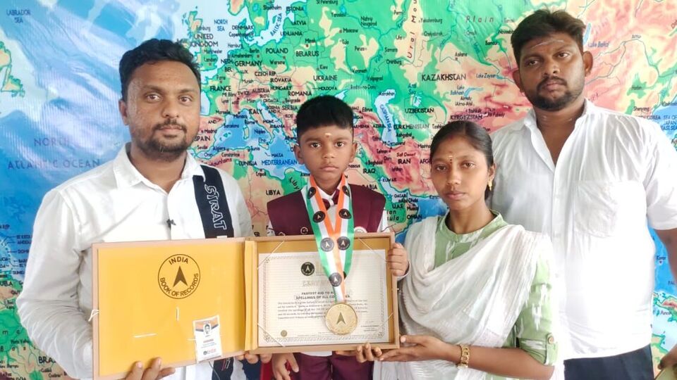 Coimbatore: இந்தியா புக் ஆப் ரெக்கார்ட்ஸில் இடம் பிடித்து அசத்திய 6 ...