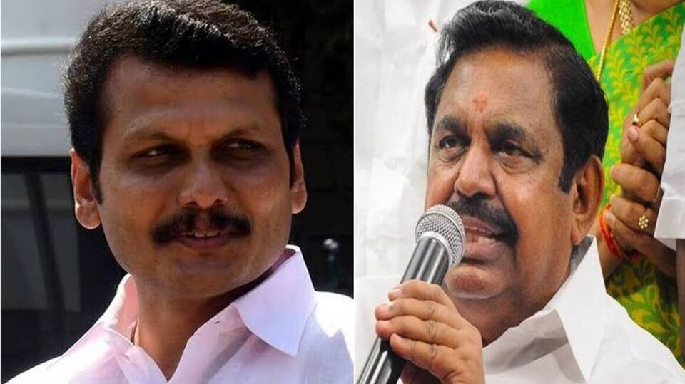 EPS vs Senthi Balaji: "செந்தில் பாலாஜி வாய் திறந்தால் முதல்வருக்கு ...