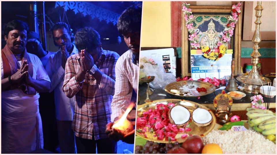 Actor Ramarajan: சாமியன் படத்தை தொடர்ந்து ராமராஜன் நடிக்கும் புதிய படம் ...