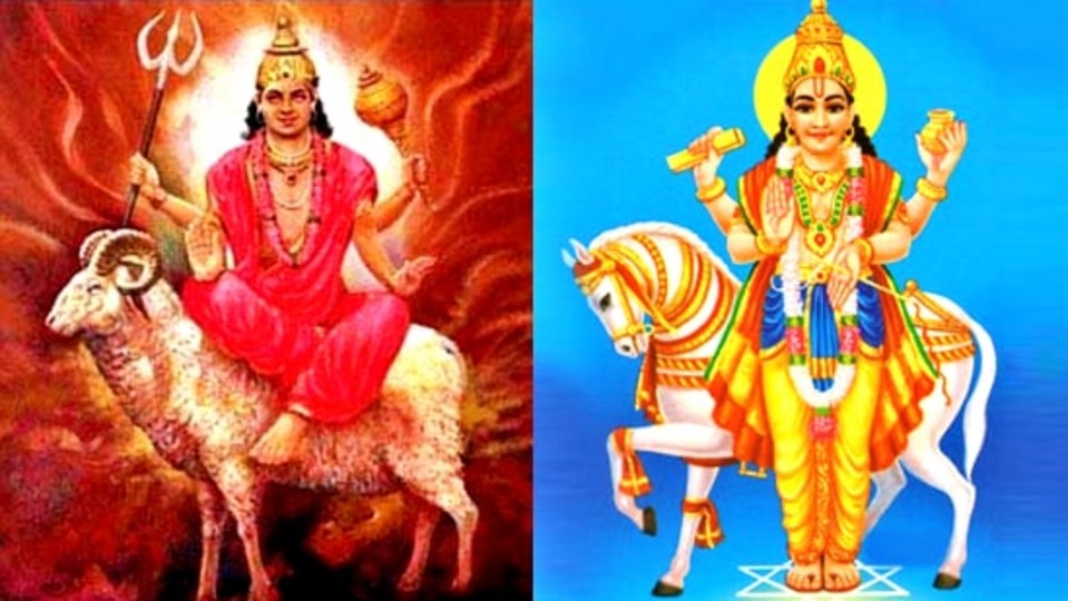 Sevvai Shukra Transit: செவ்வாயும் சுக்கிரனும் ஒரே இடத்தில் - இந்த ...