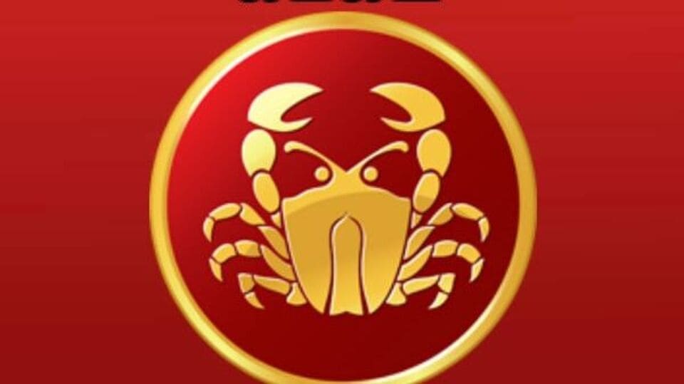 Kadakam Rasi: கடக ராசிக்காரர்கள் செய்ய வேண்டிய தொழில்கள்…!