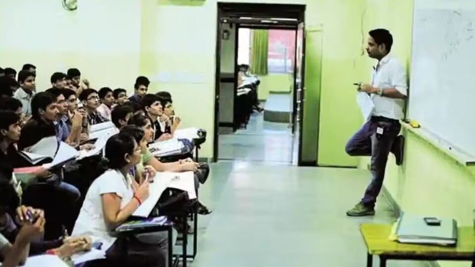 மாணவர்களே அரிய வாய்ப்பு! போட்டித் தேர்வுகளுக்கு இலவச பயிற்சி