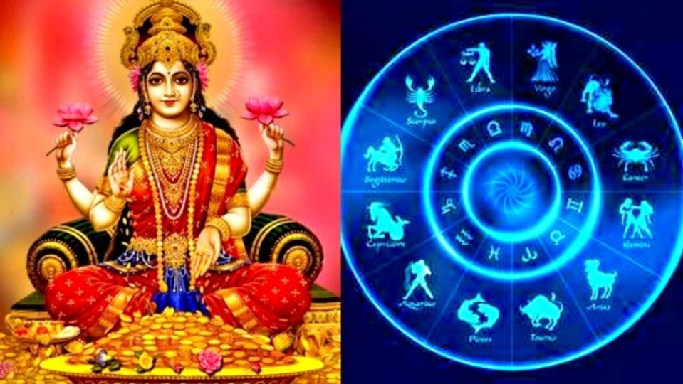 Lord Mahalakshmi: லட்சுமி தேவியின் அருள் எப்போதும் கிடைக்கும் ராசிகள் ...