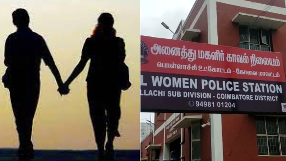 Pollachi: ‘இந்தா உன் தாலி..’ 2வது நாளில் டாட்டா சொன்ன காதலி.. தற்கொலைக்கு முயன்ற கணவன்!