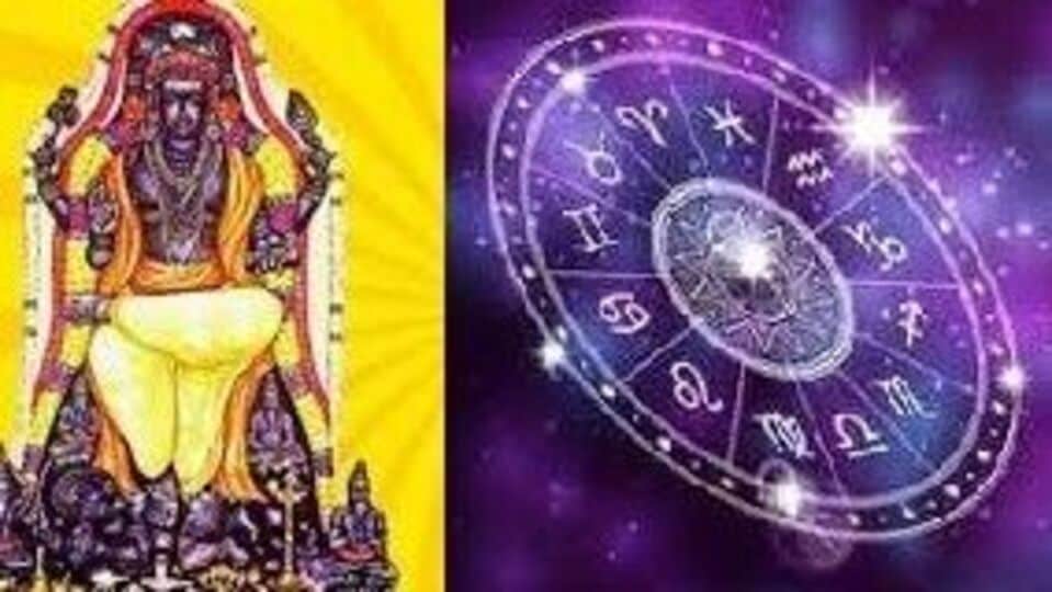 Guru Bharani Nakshatra : செம யோகம்.. குரு பரணி நட்சத்திரத்தில் ...