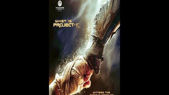 Project K: ப்ராஜெக்ட் கே பட மாஸ் அப்டேட் வெளியீடு