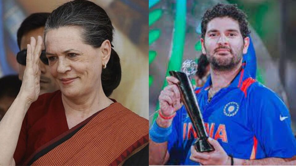 Dhanush Rashi Celebrities: சோனியா காந்தி முதல் யுவராஜ் சிங் வரை! தனுசு ...