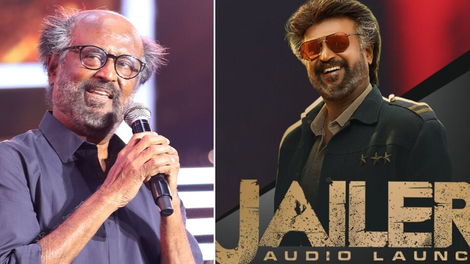 Jailer Audio Launch: ‘சூப்பர் ஸ்டார் பட்டமே தொல்லை தான்..’ ஜெயிலர் ...