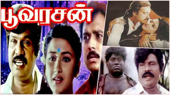 27 Years of Poovarsan: வேஷ்ட் சட்டையில் கிராமத்து இளைஞான கலக்கிய ...