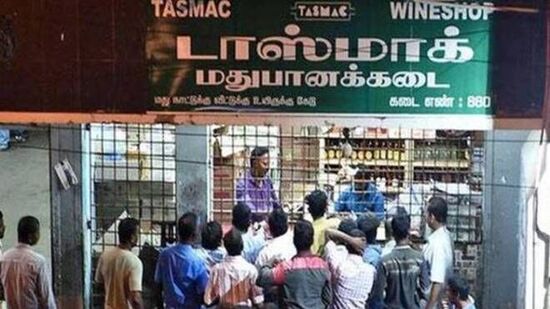 Tasmac: சுதந்திரத்தினத்தன்று டாஸ்மாக் கடைகள் செயல்படுமா? - டாஸ்மாக் ...