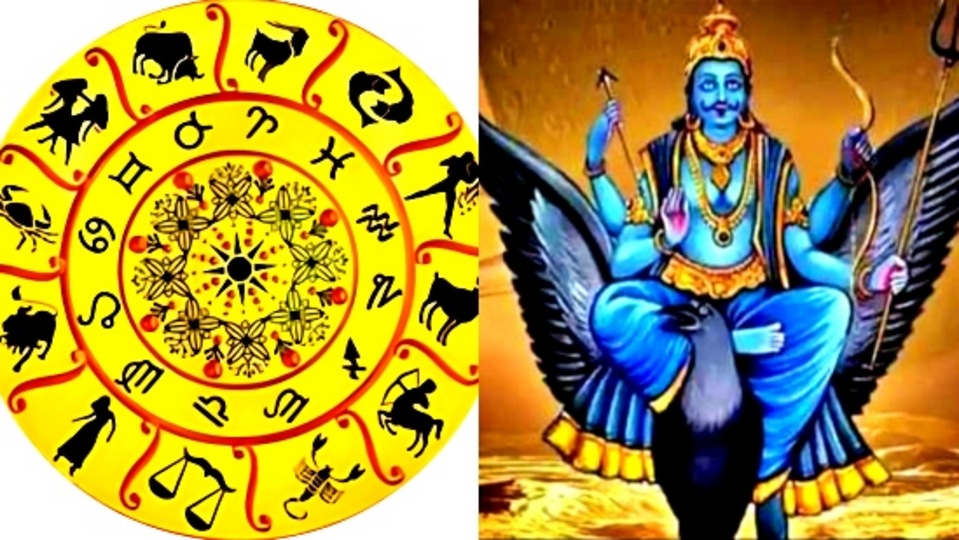 Sani Raja Luck: சனியோடு கைகோர்த்த குபேரன்.. செல்வ மழையில் நனைய போகும் 3 ...