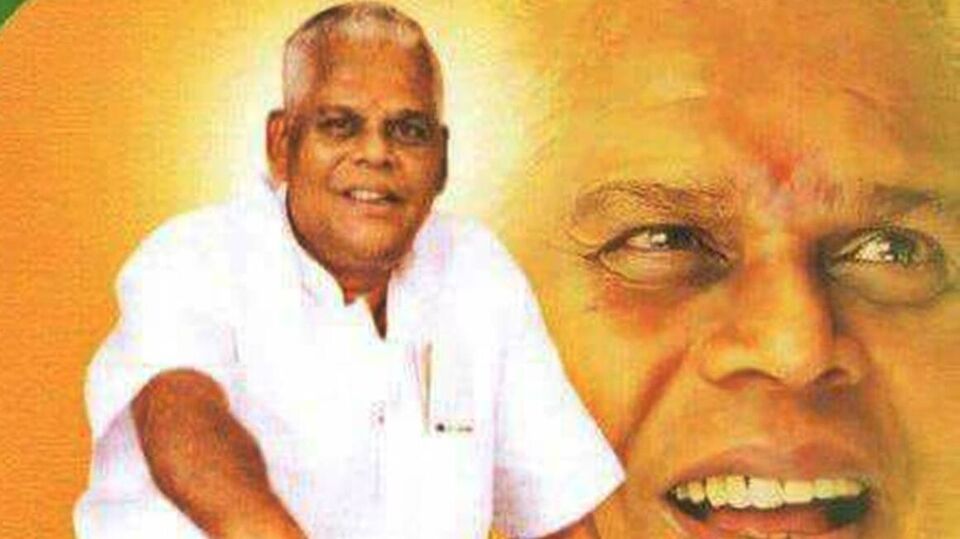 HBD GK Moopanar: தமிழக அரசியலில் முக்கிய பங்காற்றிய ஜி.கே.மூப்பனார் ...