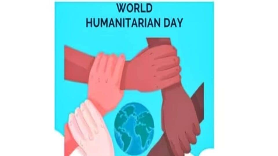 World Humanitarian Day: ஆகஸ்ட் 19, உலக மனிதநேய தினம்..அப்படி என்ன ...