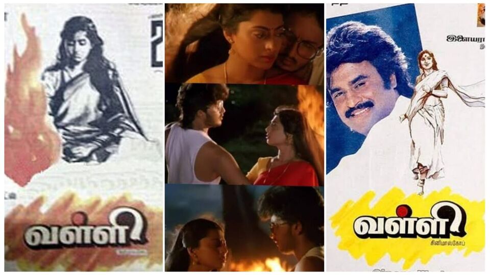 Valli: 'இயக்குனர் ஆசையில் கையை சுட்டுக் கொண்ட ரஜினி' வடு மாறாத வள்ளி!