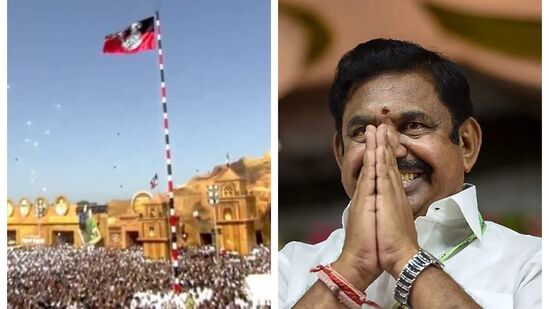 ADMK Madurai Manadu - மதுரை அதிமுக மாநாடு: கொடியேற்றி வைத்து மாஸ் ...
