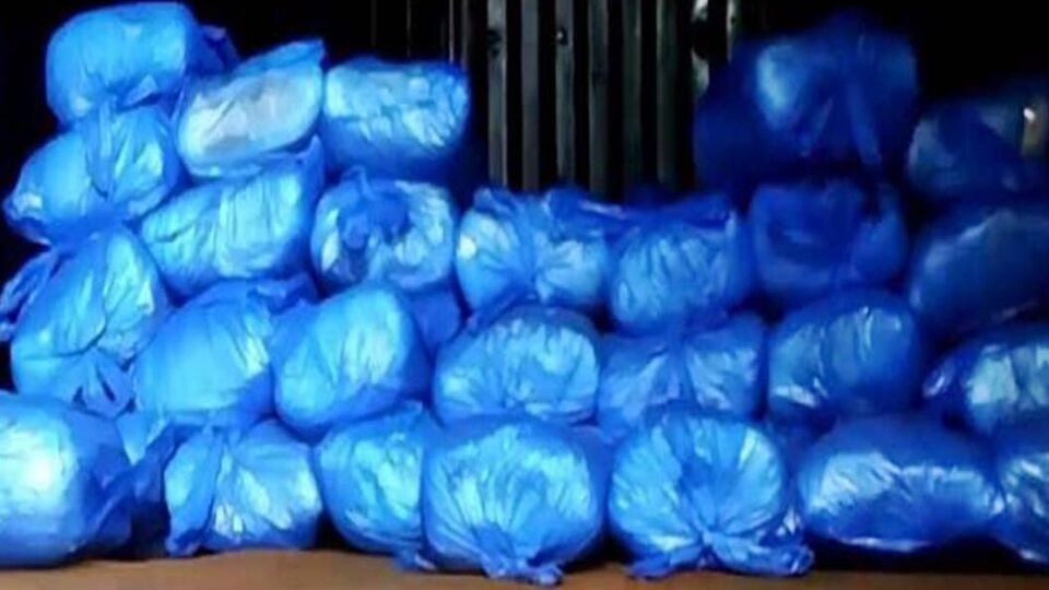 Ganja Seized: கோவில்பட்டி அருகே ரூ.1 கோடி மதிப்பிலான 600 கிலோ கஞ்சா ...