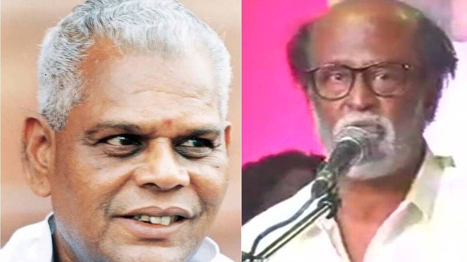 GK Moopanar Memorial Day: ரஜினி வாய்ஸ் கொடுத்த தமாகா..தமிழக அரசியலில் ...