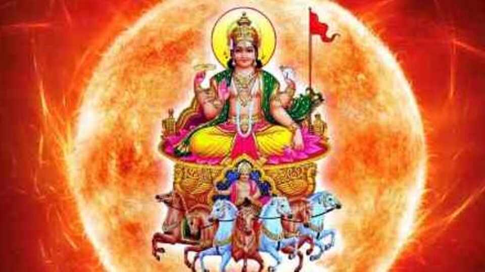 Suriya Peyarchi 2023: சூரிய பெயர்ச்சியால் குபேர வாழ்க்கை பெறப்போகும் ...