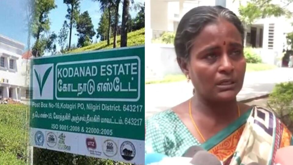 Kodanadu Case: ‘கொடநாடு கொலை! என் கணவர் பொய் சொல்கிறார்’ தனபால் மனைவி ...