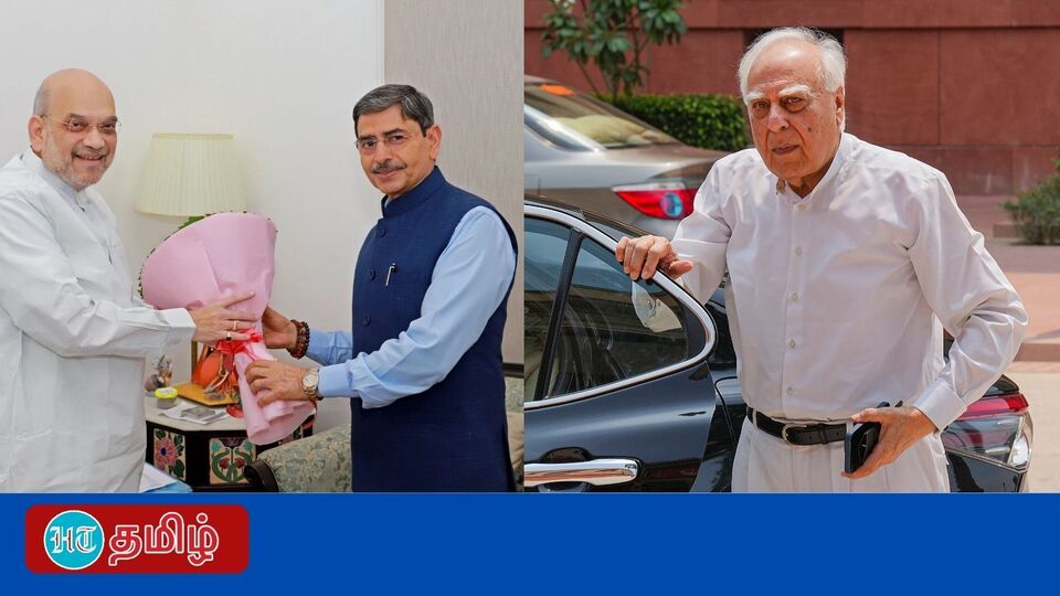 Sanatana Dharma: ’தமிழ்நாட்டில் ஆளுநர் மூலம் மத பிரச்னையை உண்டாக பாஜக ...