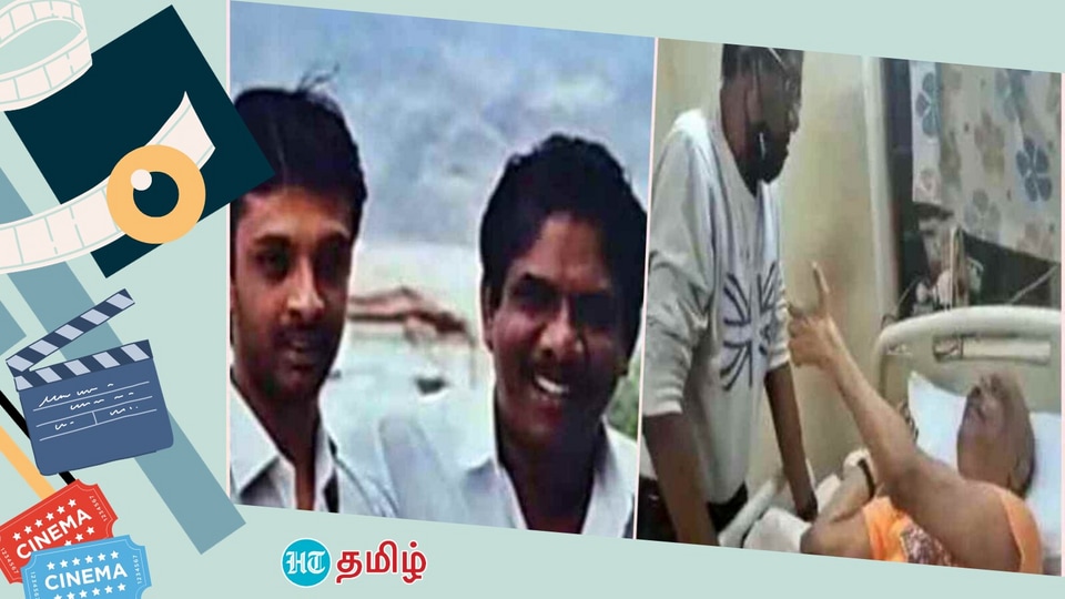 Bharathi Raja on Actor Babu: தன்னம்பிக்கையுடன் வாழ்ந்து மறைந்த “என் ...