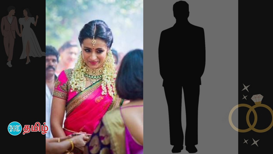 Trisha Marriage: குட் நியூஸ்.. த்ரிஷாவுக்கு, தயாரிபாளருடன் டும் டும் டும்?