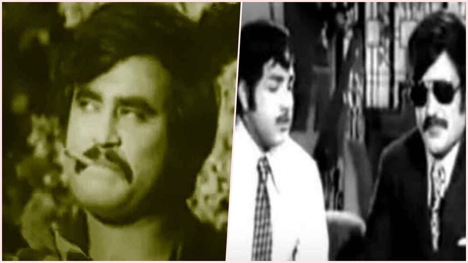 45 Years of Iraivan Kodutha Varam: ப்ளேபாயாக குறும்புத்தனம் செய்து ...