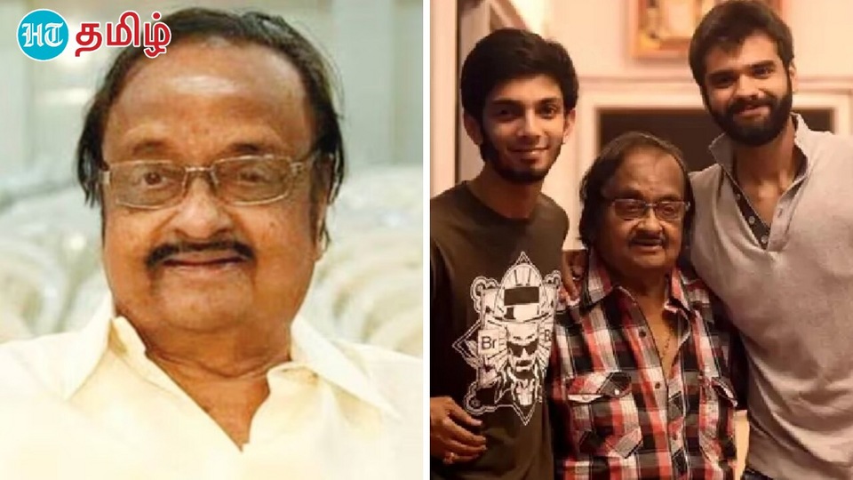 SV Ramanan Memorial Day : வெண்கல குரல்.. இசையமைப்பாளர்.. தயாரிப்பாளர் ...