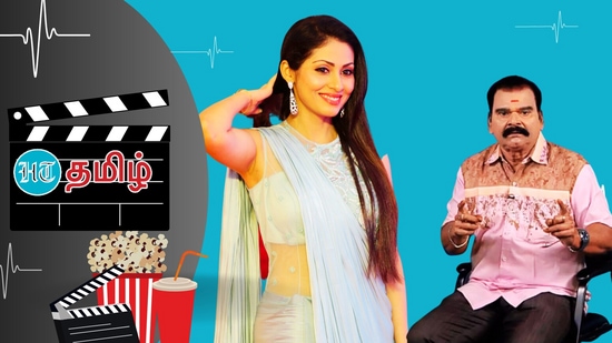 Bayilvan Ranganathan: ‘நாக்கை நீட்டிய நடிகர்.. கோபத்தில் கொந்தளித்த ...