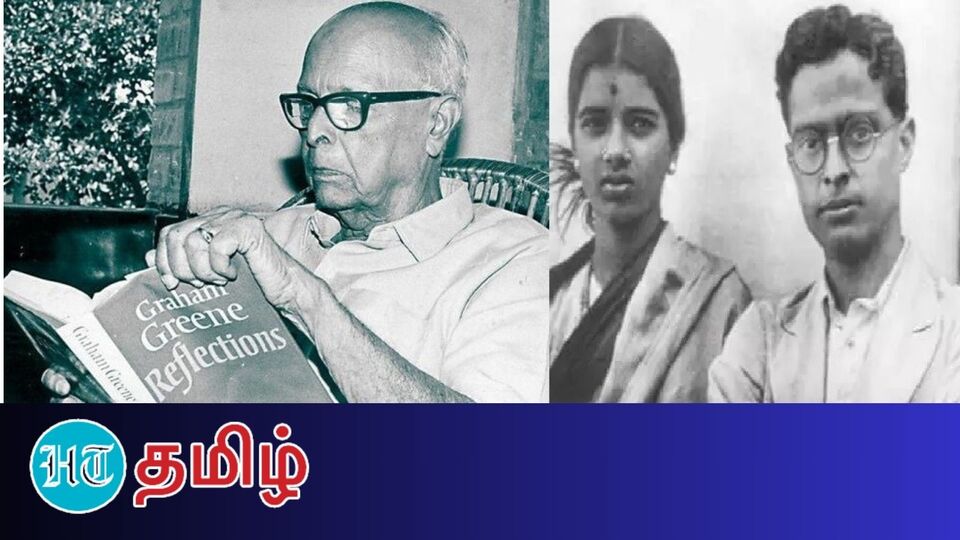 HBD RK Narayan: ‘மால்குடியின் பெயர் காரணம் தெரியுமா?’ எழுத்தாளர் ஆர்.கே ...