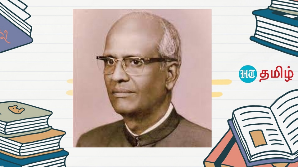 Mu. Varadarajan Memorial Day: அமெரிக்கப் பல்கலைக்கழகம் ஒன்றில் சிறப்பு ...