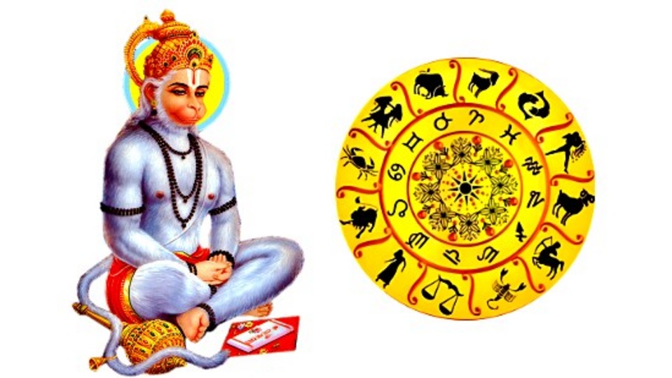 Lord Anjaneya: ஆஞ்சநேயரால் அதிர்ஷ்டத்தை பெறப்போகும் ராசிகள்